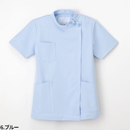 ジャケット 白衣 ケーシー 横掛 医療 ナガイレーベン Naway レディース 半袖 HO-4972 医師 看護師 ナース 上衣 診察衣 ストレッチ : 作業服 安全靴 安全帯のまもる君 ...