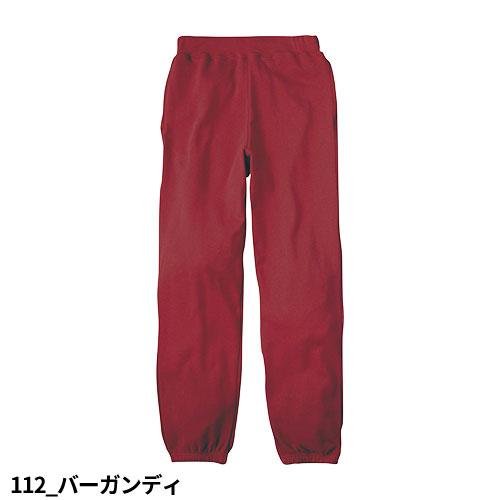 防寒 飲食店 イベント サークル トムス TOMS 無地 8.4oz ライトスウェットパンツ WM/S〜2XL 00218-MLP 屋外 お ...