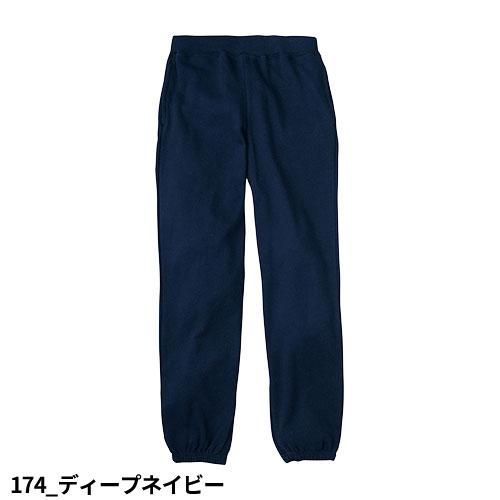 防寒 飲食店 イベント サークル トムス TOMS 無地 8.4oz ライトスウェットパンツ WM/S〜2XL 00218-MLP 屋外 お ...