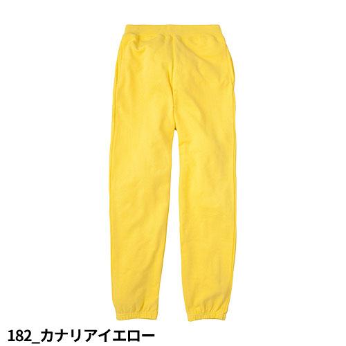 防寒 飲食店 イベント サークル トムス TOMS 無地 8.4oz ライトスウェットパンツ WM/S〜2XL 00218-MLP 屋外 お ...