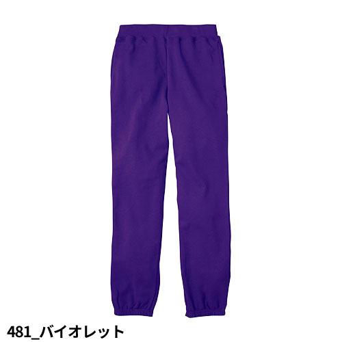 防寒 飲食店 イベント サークル トムス TOMS 無地 8.4oz ライトスウェットパンツ WM/S〜2XL 00218-MLP 屋外 お ...