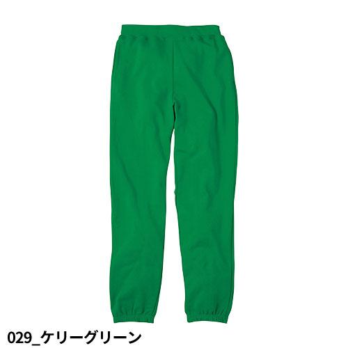 防寒 飲食店 イベント サークル トムス TOMS 無地 8.4oz ライトスウェットパンツ WM/S〜2XL 00218-MLP 屋外 お ...