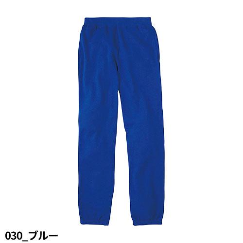 防寒 飲食店 イベント サークル トムス TOMS 無地 8.4oz ライトスウェットパンツ WM/S〜2XL 00218-MLP 屋外 お ...