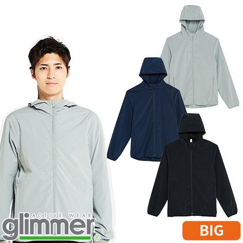 ブルゾン アウター ジャンバー 制服 ユニフォーム トムス TOMS 無地 ドライストレッチフーディ 3L〜5L 00373-SAF 防寒 飲食店 レストラン カフェ デリバリー 配 : 作業 ...