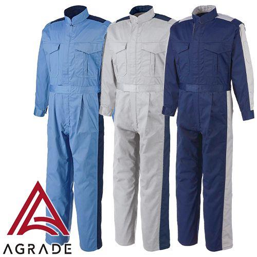 作業服 つなぎ アサヒ産業 長袖ツナギ服 CA8800 作業着 通年 秋冬 オーバーオール : 作業服 安全靴 安全帯のまもる君 - 通販 ...