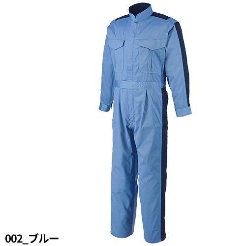 作業服 つなぎ アサヒ産業 長袖ツナギ服 CA8800 作業着 通年 秋冬 オーバーオール : 作業服 安全靴 安全帯のまもる君 - 通販 ...