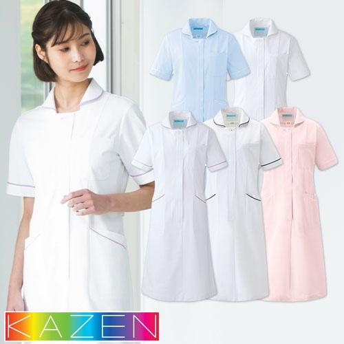 ワンピース 白衣 ナース服 020 KAZEN カゼン 半袖 人気 スクエアネック ストレッチ 医療用 ナースウェア 看護師 ナース 工業洗濯可 制菌 吸汗 : 作業服 安全靴 安全帯のまもる ...