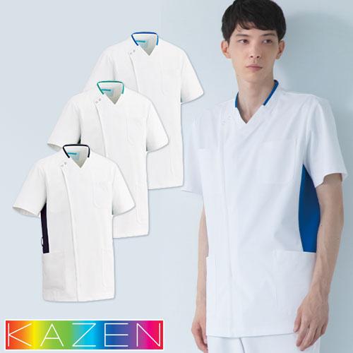 メンズスクラブ 白衣 医療 038 カゼン KAZEN 男性用 医師 看護師 ナース ストレッチ 病院 薬剤師 かっこいい 動きやすい : 作業服 安全靴 安全帯のまもる君 - 通販 ...