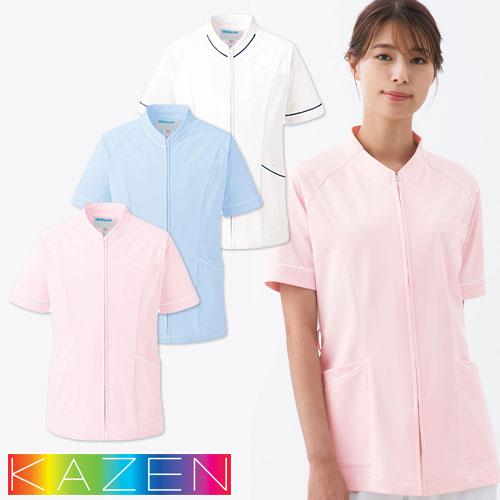 スクラブ 白衣 医療 カゼン KAZEN 男女兼用 055 医師 看護師 ナース ファスナー 前開き 病院 小児科 動物病院 かわいい かっこいい : 作業服 安全靴 安全帯のまもる君 ...