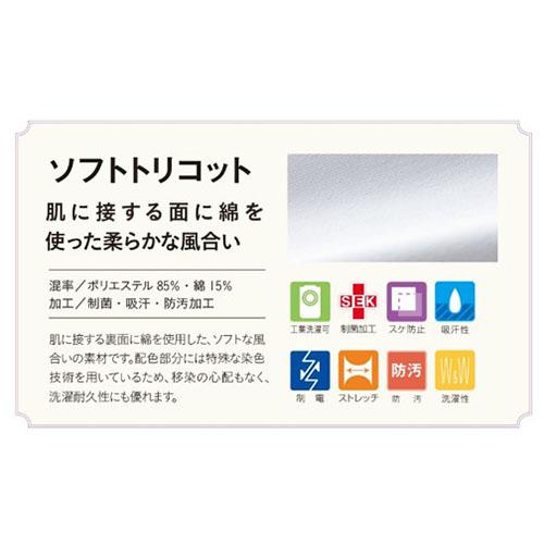 レディス スラックス パンツ 163 白衣 ズボン KAZEN カゼン レディース 医療 人気 制服 ユニフォーム 病院 ストレッチ ポケット おしゃれ 可愛い : 作業服 安全靴 安全帯の ...