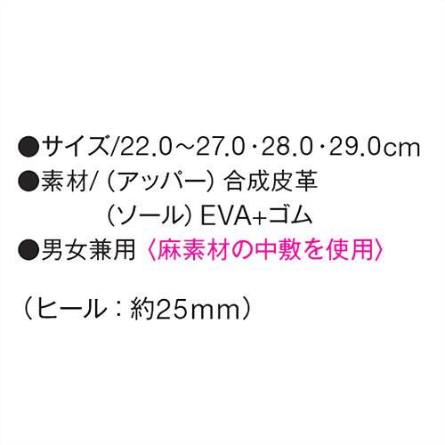 ドクターシューズ メディカルシューズ 靴 KAZEN カゼン 188-10 医療 医者 医師 病院 快適 プロ仕様 おしゃれ 疲れない 履きやすい ヒールなし : 作業服 安全靴 安全帯の ...