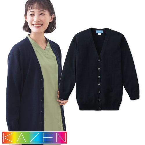 カーディガン 206-91 KAZEN カゼン 医療用 看護師 ナース レディース 長袖 医療 制服 病院 ロング丈 寒さ対策 ウール 事務 事務服 おしゃれ 可愛い : w-539-0094 ...