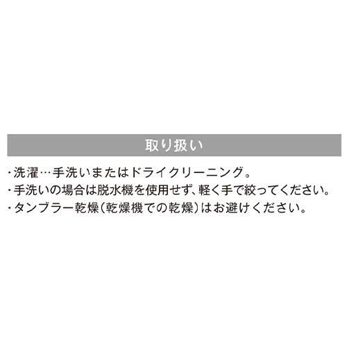 カーディガン 206-91 KAZEN カゼン 医療用 看護師 ナース レディース 長袖 医療 制服 病院 ロング丈 寒さ対策 ウール 事務 事務服 おしゃれ 可愛い : w-539-0094 ...
