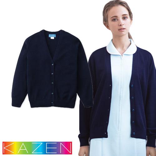 カーディガン 219-91 KAZEN カゼン 医療用 看護師 ナース ナース服 レディース 長袖 医療 制服 病院 事務 事務服 毛玉 なりにくい かわいい 可愛い : 作業服 安全靴 安全 ...