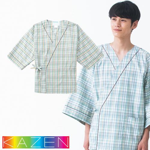 患者衣 甚平型 検診衣 KAZEN カゼン 225-23 患者着 男女兼用 じんべい パジャマ 検査 検診 入院 患者 病院 介護 格安 安い かわいい かっこいい : 作業服 安全靴 安全帯 ...