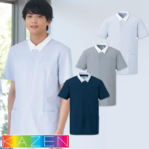 ジャケット 白衣 医療 KAZEN カゼン メンズ 半袖 760 医師 看護師 ナース 病院 リハビリ 上衣 診察衣 透け防止 速乾 かっこいい おしゃれ : 作業服 安全靴 安全帯のまもる君 ...