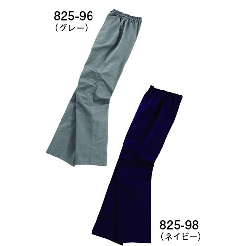 イージーパンツ スクラブ パンツ KAZEN カゼン 825 男女兼用 医療 白衣 制服 ユニフォーム 病院 楽 おしゃれ かわいい 可愛い かっこいい : 作業服 安全靴 安全帯のまもる君 ...