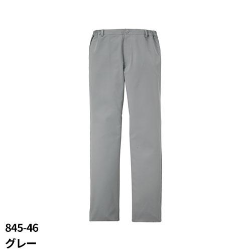 スクラブ パンツ 白衣ズボン メンズ 男性用 KAZEN カゼン メンズパンツ 845-40、845-46、845-48 医療 制服 ユニフォーム 医者 医師 看護師 ナース 病院 おしゃ ...