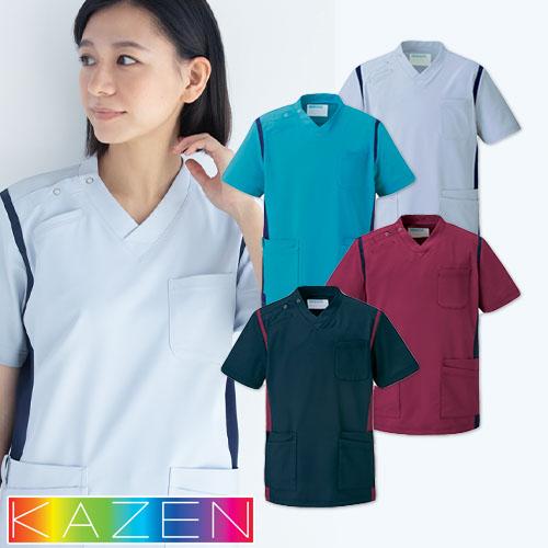 スクラブ 半袖 白衣 医療 971 カゼン KAZEN 男女兼用 医者 看護師 ナース ポケット 収納 ストレッチ 病院 小児科 介護 リハビリ : 作業服 安全靴 安全帯のまもる君 - 通販 ...