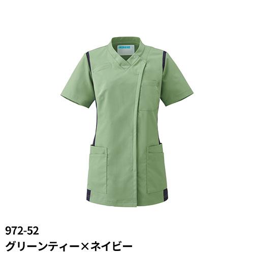 レディススクラブ 白衣 医療 972 カゼン KAZEN 女性用 医師 看護師 ナース 前開き ストレッチ 病院 介護 可愛い かわいい 動きやすい : 作業服 安全靴 安全帯のまもる君 ...