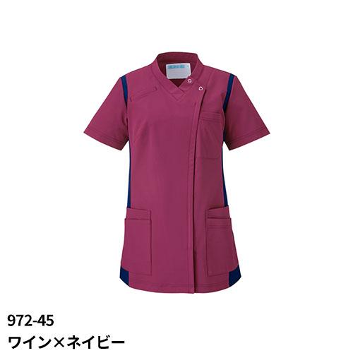レディススクラブ 白衣 医療 972 カゼン KAZEN 女性用 医師 看護師 ナース 前開き ストレッチ 病院 介護 可愛い かわいい 動きやすい : 作業服 安全靴 安全帯のまもる君 ...