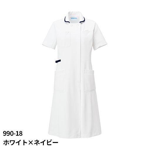ワンピース 白衣 ナース服 990 KAZEN カゼン 半袖 看護師 ナース ナースウェア 医療 医療用 制服 ユニフォーム かわいい 病院 エステ 透けにくい : w-539-0210 ...