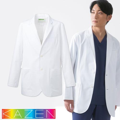 メンズ ブレザー ドクターコート 白衣 男性用 KZN111-40 KAZEN カゼン 医者 薬剤師 医療 制服 ユニフォーム 病院 おしゃれ かっこいい : 作業服 安全靴 安全帯のまもる君 ...
