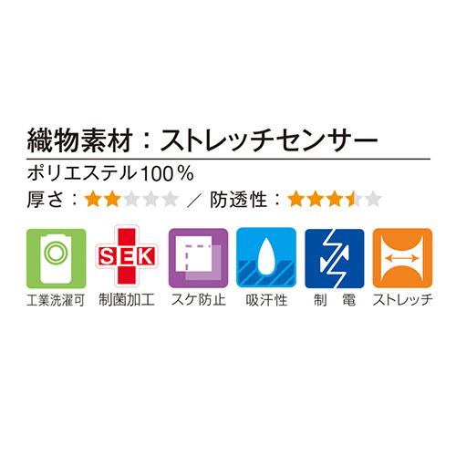 メンズ ブレザー ドクターコート 白衣 男性用 KZN111-40 KAZEN カゼン 医者 薬剤師 医療 制服 ユニフォーム 病院 おしゃれ かっこいい : 作業服 安全靴 安全帯のまもる君 ...