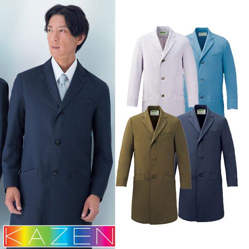 ユーティリティコート ドクターコート KZN115 男女兼用 KAZEN カゼン 長袖 ロング丈 医者 医療 人気 制服 ユニフォーム 病院 おしゃれ かっこいい :w-539-0230:作業 ...