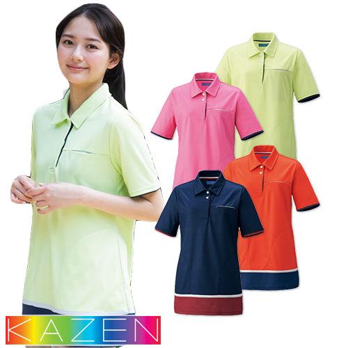 【メール便対応】レディス ニット シャツ チュニック ポロシャツ KZN233 介護服 レディース KAZEN カゼン 介護 介護士 ヘルパー おしゃれ かわいい : w-539-0243 ...