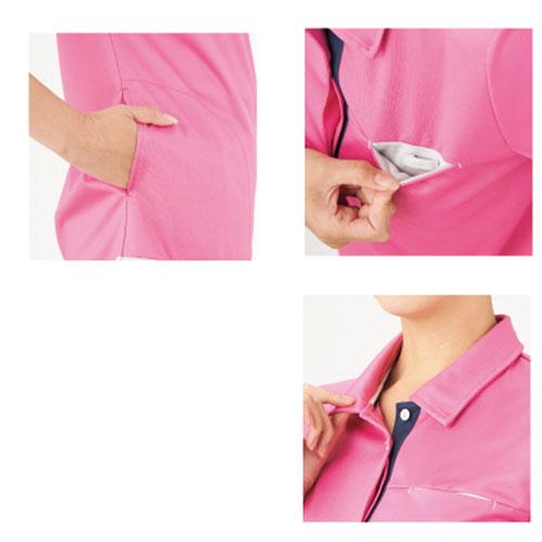 【メール便対応】レディス ニット シャツ チュニック ポロシャツ KZN233 介護服 レディース KAZEN カゼン 介護 介護士 ヘルパー おしゃれ かわいい : w-539-0243 ...