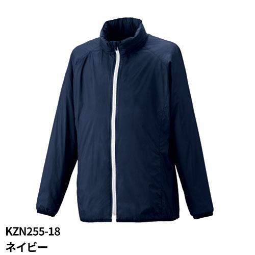 ウィンドブレーカー アウター 介護服 上着 防寒 KAZEN カゼン KZN255-15・18 介護 制服 ユニフォーム 介護士 ヘルパー おしゃれ かわいい かっこいい : 作業服 安全靴 ...