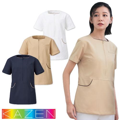 レディス プルオーバー チュニック 白衣 KZN312 KAZEN カゼン 制服 看護師 ナース ナース服 医療用 かわいい 可愛い 病院 エステ 人気 ペプラム : 作業服 安全靴 安全帯の ...