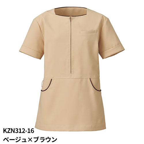 レディス プルオーバー チュニック 白衣 KZN312 KAZEN カゼン 制服 看護師 ナース ナース服 医療用 かわいい 可愛い 病院 エステ 人気 ペプラム : 作業服 安全靴 安全帯の ...