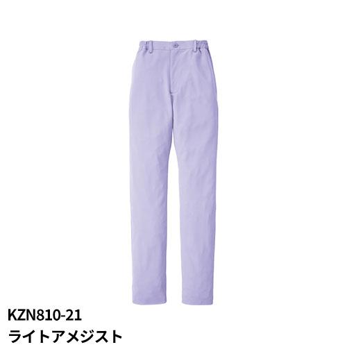スラックス パンツ KZN810 白衣 ズボン 男女兼用 KAZEN カゼン 医療 病院 医者 看護師 歯科 歯科衛生士 ストレッチ おしゃれ かわいい かっこいい : 作業服 安全靴 安全帯 ...
