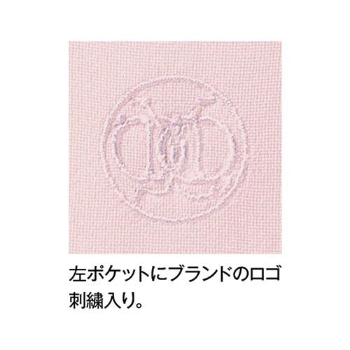エプロン 介護 介護士 KAZEN カゼン エプロン YW41-1・6・18・19 介護用 看護 制服 ユニフォーム 看護師 ナース 汚れ防止 : w-539-0308 : 作業服 安全靴 ...