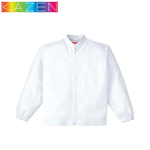 白衣 衛生衣 男性 ジャンパー 長袖 KAZEN カゼン 454-30 食品衛生白衣 作業着 作業服 制服 ユニフォーム 食品 調理 仕事 薄手 涼しい 高温作業 : 作業服 安全靴 安全帯の ...