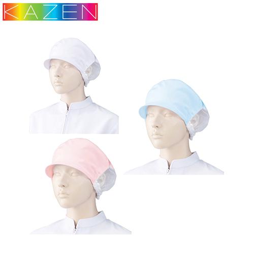 [メール便対応]衛生帽子 衛生キャップ 帽子 後メッシュ 2枚 白衣 女性 レディース KAZEN カゼン 482-33・71・73 食品加工 厨房 調理 制服 通販 : 作業服 安全靴 安全 ...