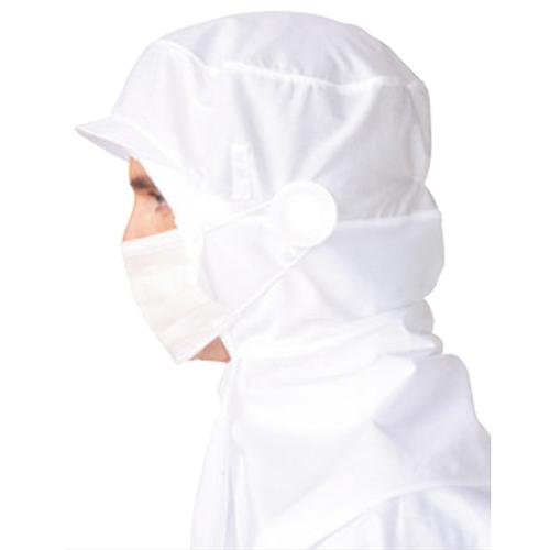 [メール便対応]衛生帽子 衛生キャップ フード ケープ付 帽子 KAZEN カゼン 484 -61 〜 -69 食品加工 厨房 調理 たれ付き 吸水 耐久性 制服 通販 : 作業服 安全靴 ...
