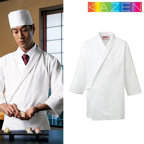 制服 ユニフォーム シェフ KAZEN カゼン 和食コート 670-70 長袖 飲食店 厨房服 調理服 コック服 おしゃれ かわいい かっこいい : 作業服 安全靴 安全帯のまもる君 - 通販 ...