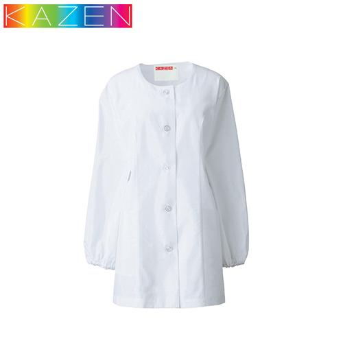 調理衣長袖 衿なし調理衣 740-30 女性用 レディース S〜4L KAZEN/カゼン サービス フード 飲食店 レストラン 制服 ユニフォーム 調理白衣 キッチン 厨房 : 作業服 安全靴 ...