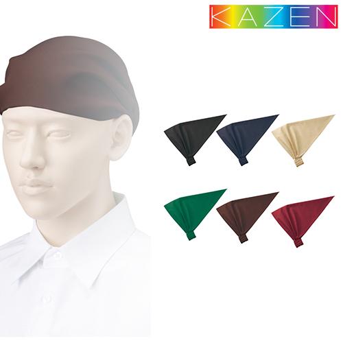 【メール便対応】バンダナキャップ APK474 -5 〜 -81 制服 ユニフォーム 三角巾 KAZEN カゼン 飲食店 レストラン 色褪せしにくい おしゃれ かわいい かっこいい : w ...