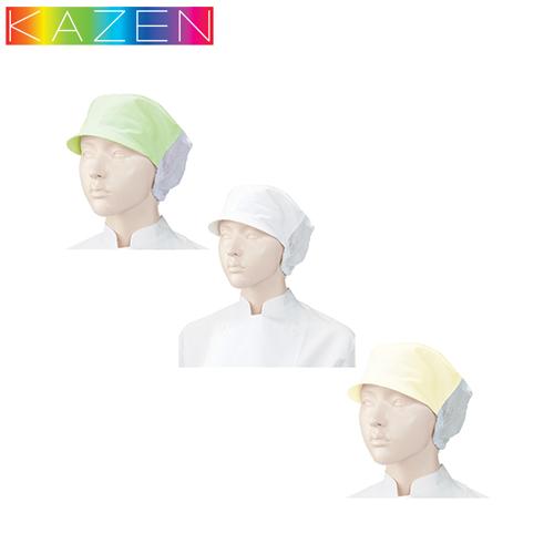 [メール便対応]衛生帽子 衛生キャップ ネット付 キャップ 2枚 帽子 KAZEN カゼン APK484 食品工場 食品会社 厨房 調理 たれなし メッシュ 制服 : w-539-0541 ...