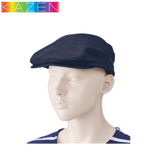 帽子 制服 ユニフォーム KAZEN カゼン ハンチング APK485-98 飲食店 カフェ レストラン 業務用 おしゃれ かわいい 可愛い かっこいい デニム : w-539-0544 ...