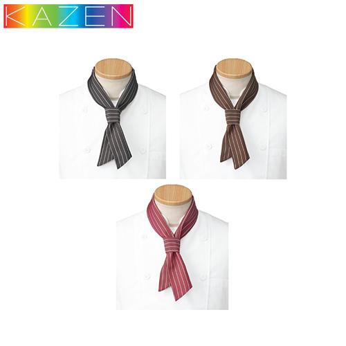 【メール便対応】コックタイ スカーフ 制服 ユニフォーム KAZEN カゼン APK498-S5・S33・S81 おしゃれ かわいい かっこいい ストライプ : w-539-0564 : 作業 ...