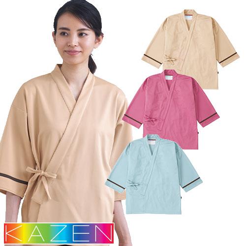 患者衣 検診衣 患者着 入院着 KAZEN カゼン ニット甚平 305-44、305-45、305-49 じんべい パジャマ ゆったり リラックス 癒し 検査 検診 入院 患者 院内着 病院 ...