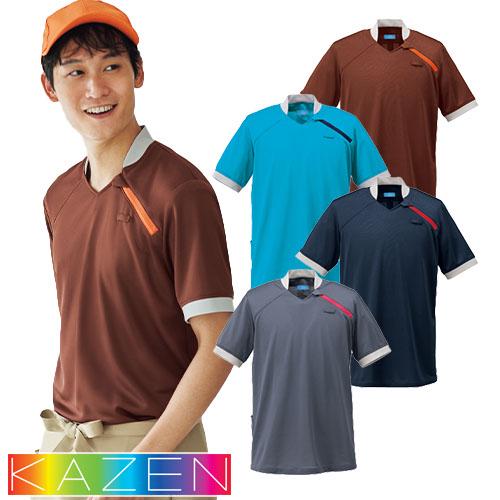 ポロシャツ KAZEN カゼン 楽ポロ KZN262-23、KZN262-26、KZN262-28、KZN262-29 介護 ストレッチ 伸びる 動きやすい さらさら 乾きやすい : 作業服 ...