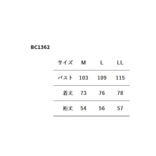 セブンユニフォーム 業務用 作務衣 和風 ハッピーコート BC1362 上着 羽織 ホールスタッフ 女性用 レディース 綿100 おしゃれ ...