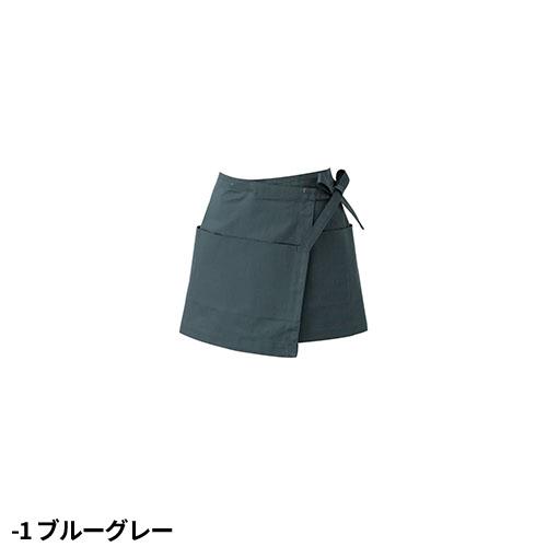 【メール便対応】セブンユニフォーム 業務用 ショート巻エプロン CT2390 サロンエプロン ギャルソン ショート丈 ホールスタッフ 女性用 レディース 吸水 速乾 : 作業服 安全靴 安全帯 ...