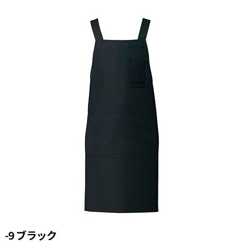 セブンユニフォーム 業務用 前掛 胸当エプロン CT2577 H型 ホールスタッフ 男女兼用 ユニセックス 制電 おしゃれ 飲食店 制服 ユニフォーム レストラン カフェ : 作業服 安全靴 ...